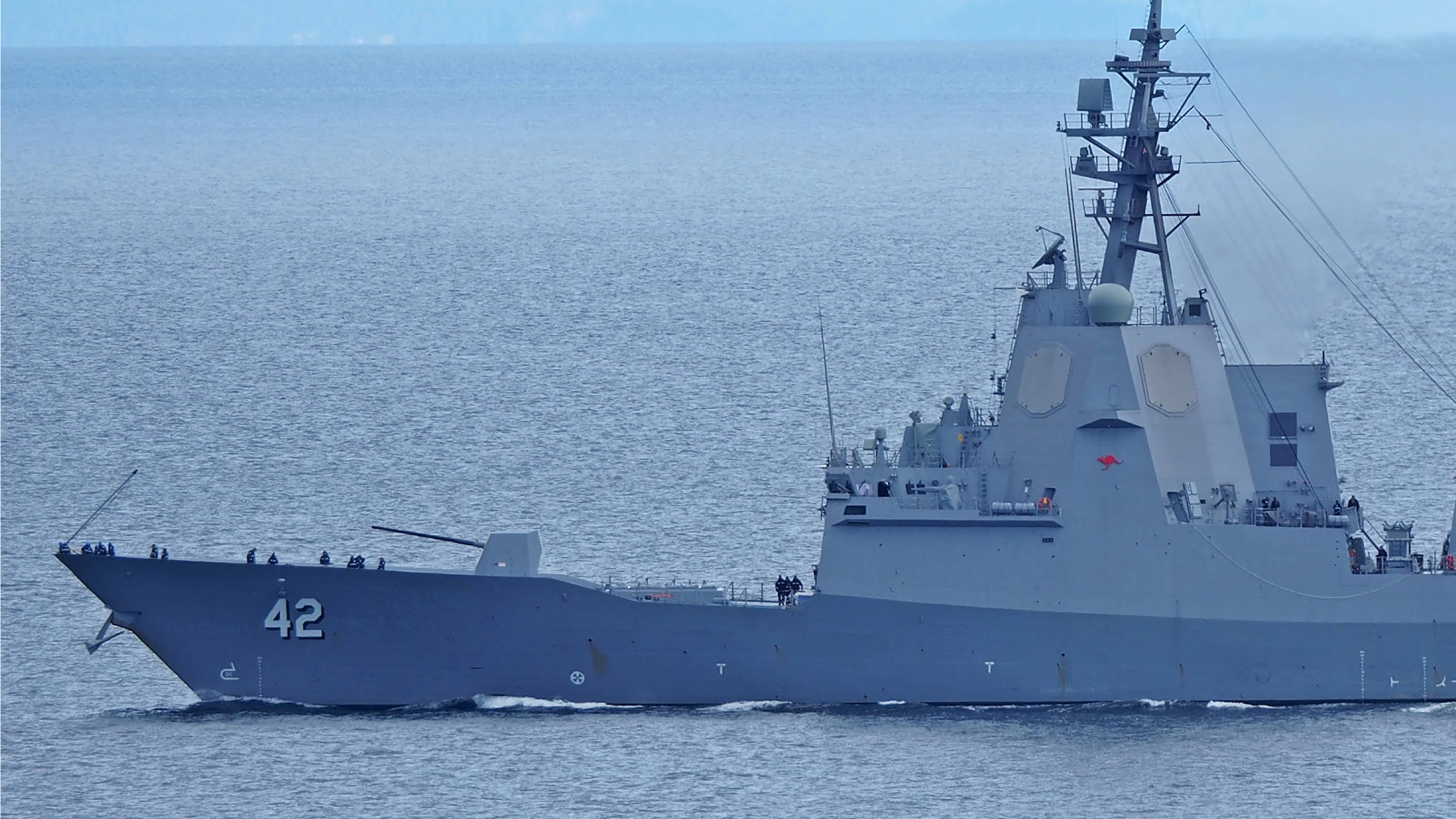 Royal Australian Navy - Air Warfare Destroyer | Nova Systems